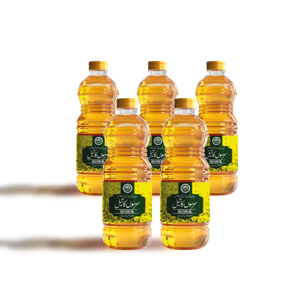Cooking Oils – Mian Agri Farm